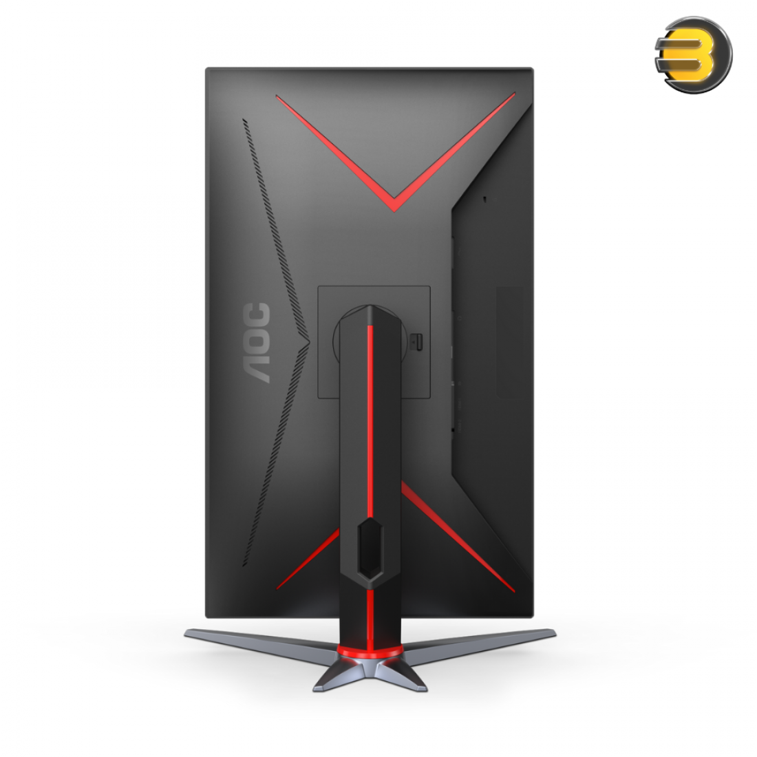 AOC Q27G2S/D 27 QHD 170Hz Frameless Gaming Monitor 2560x1440 - 1ms ...