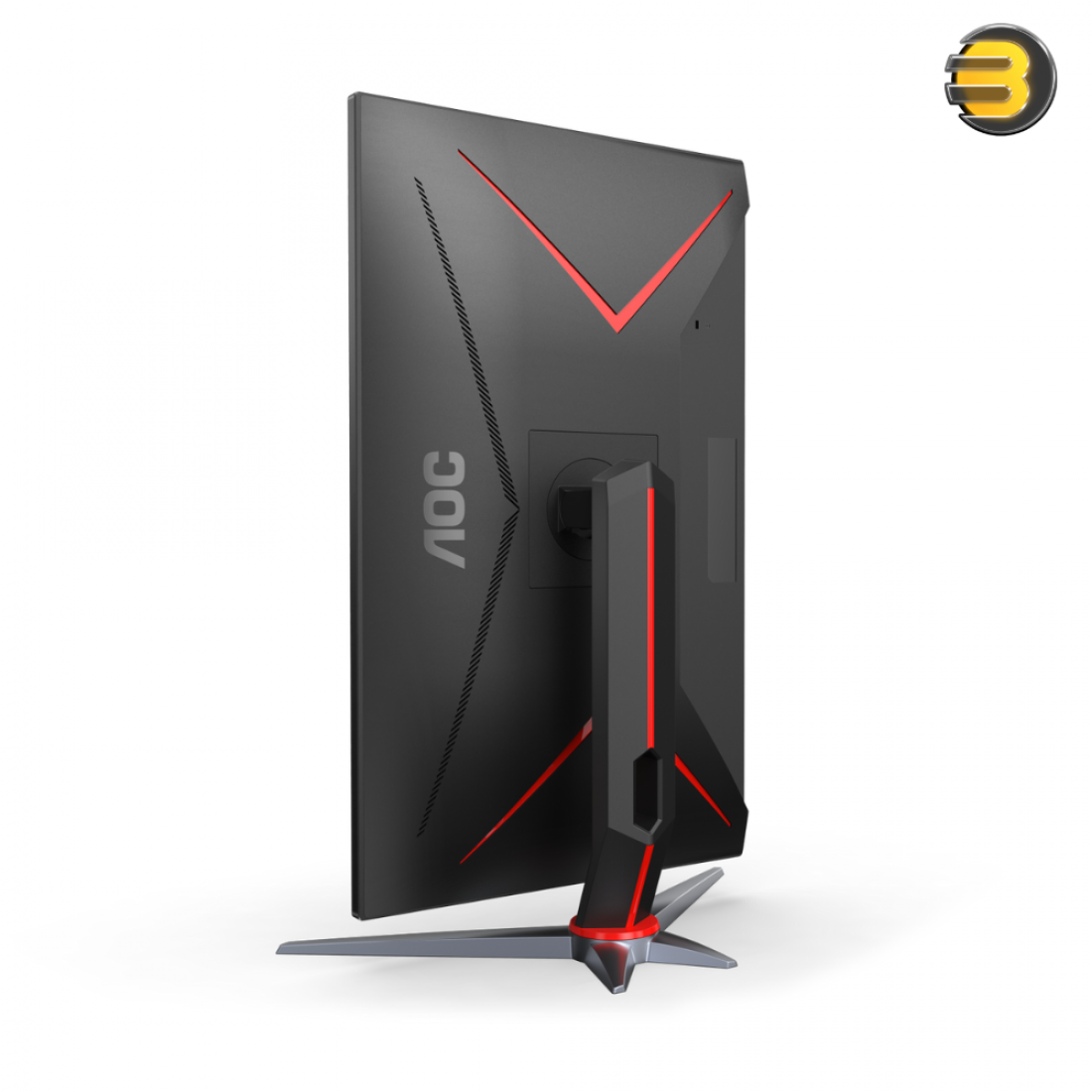 AOC Q27G2S/D 27 QHD 170Hz Frameless Gaming Monitor 2560x1440 - 1ms - IPS - DisplayPort - 2x HDMI ...